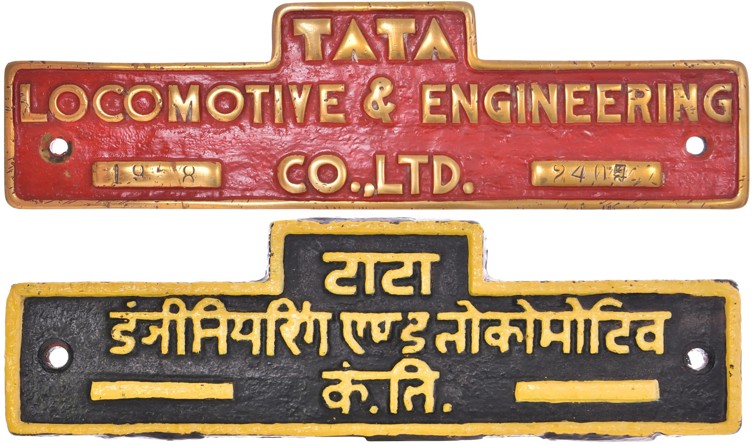 Upcoming Gallery 3 – Great Central Railwayana Auctions